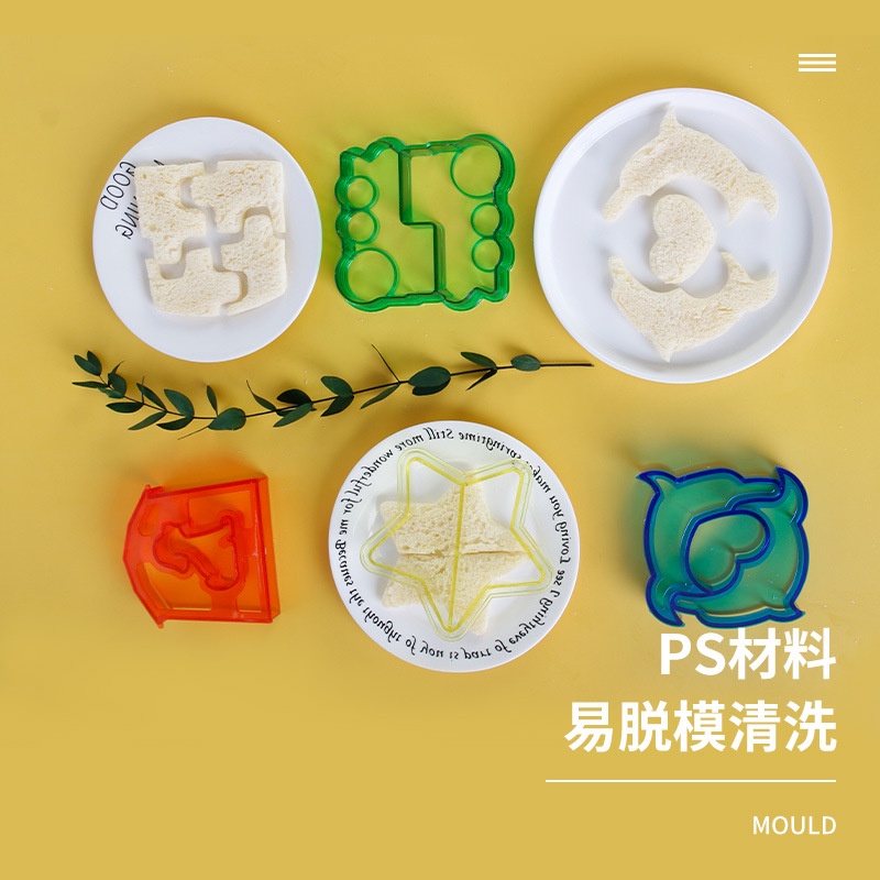 DIY Creative Toast Cutter Sandwich Mold Dolphin Cartoon Bread Mold ...