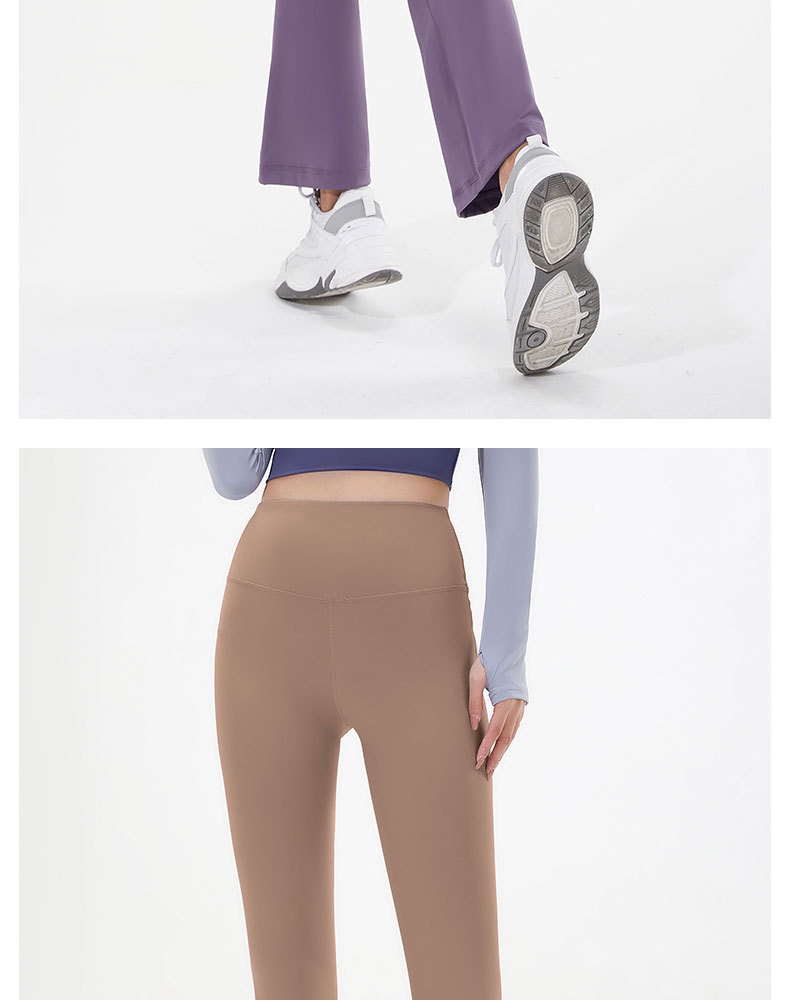 Fit.HER Slightly Flared Female Fitness Tight Hip Lifting Quick Drying ...