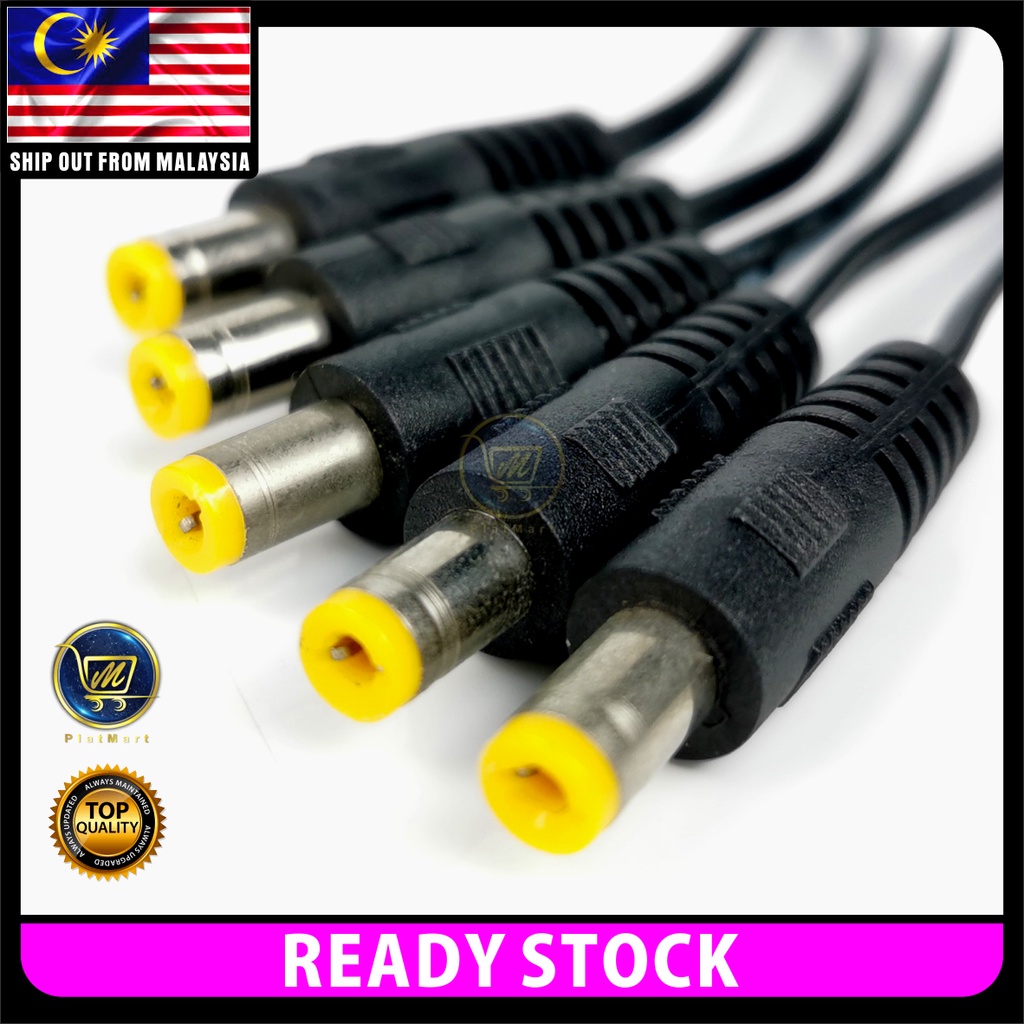 PlatMart - [READY STOCK] 1 PCS CCTV DC Jack Plug Male Power Socket Wire ...
