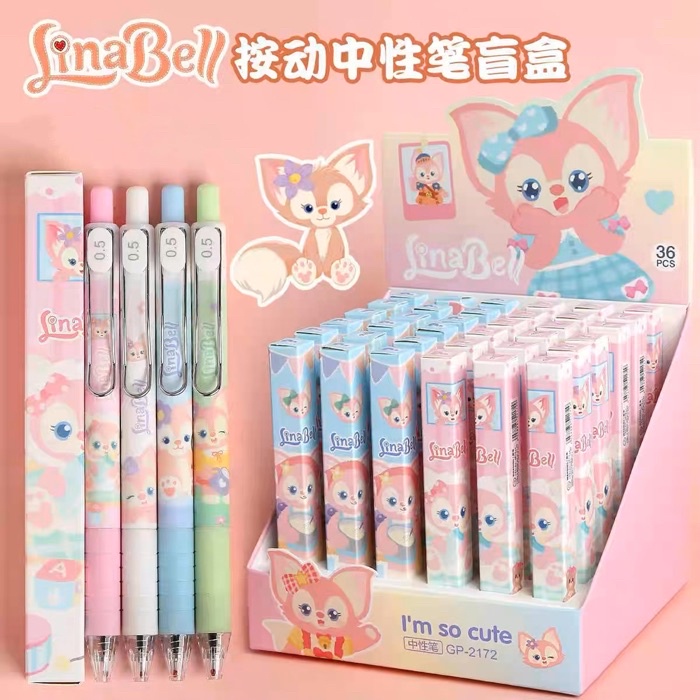 Blind Box Mystery Box Series -StellaLou LinaBell Sanrio Melody 0.5mm ...