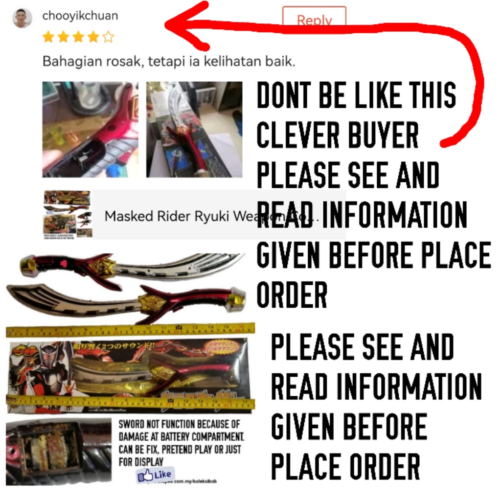 Masked Rider Ryuki Weapon Combo | Shopee Malaysia