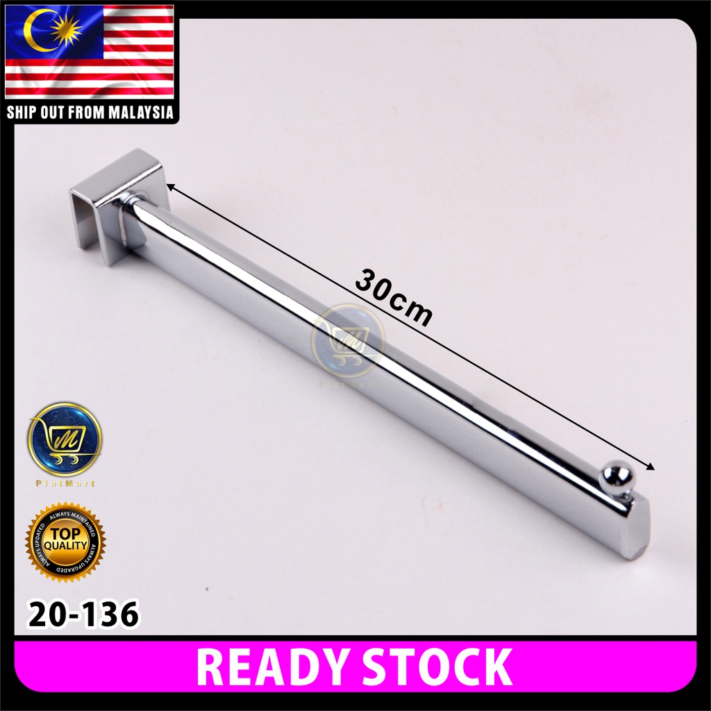 PlatMart - [READY STOCK] 1 PCS 30 / 35cm Square Bar Bracket With 1 Nail ...
