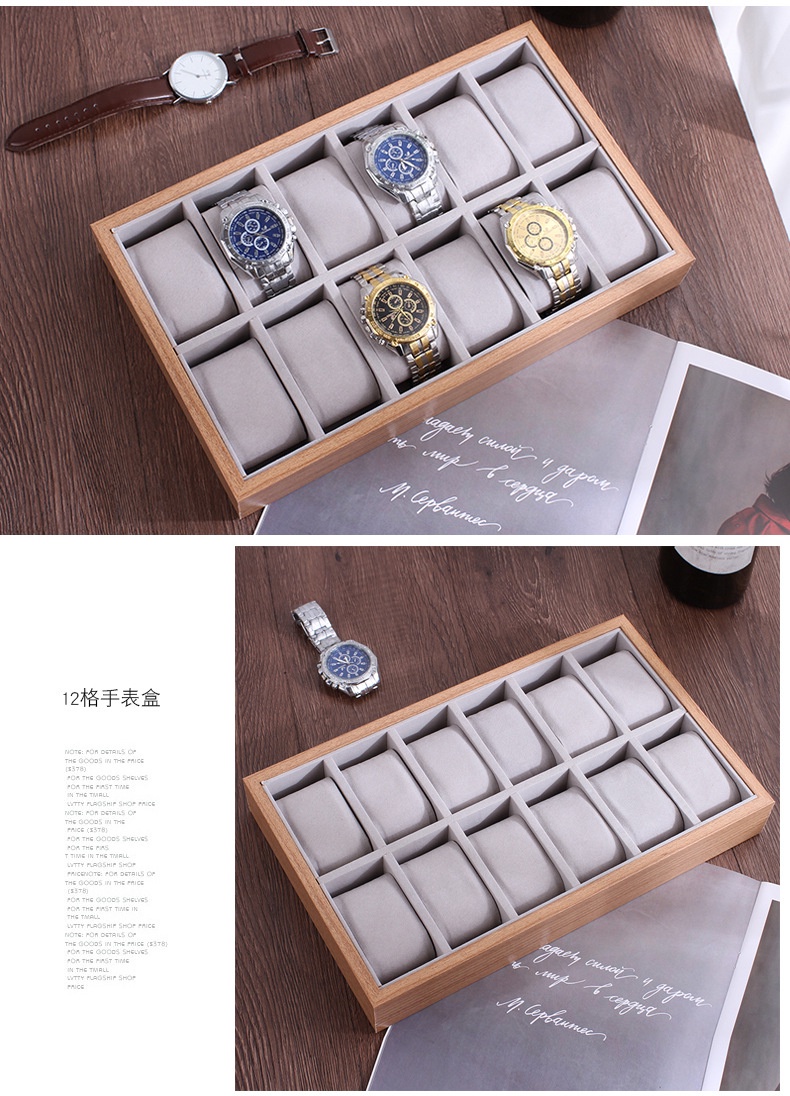 New Rosewood Watch Storage Tray Counter Display Props Watch Display ...