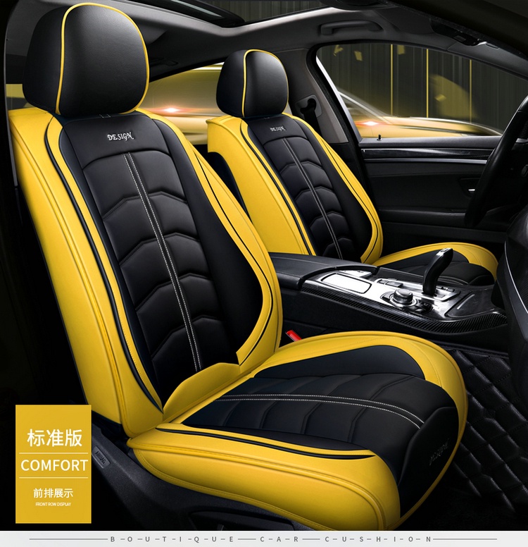 Proton PU Leather Car Seat Cover 5-Seats Waterproof Cushion for Iriz ...