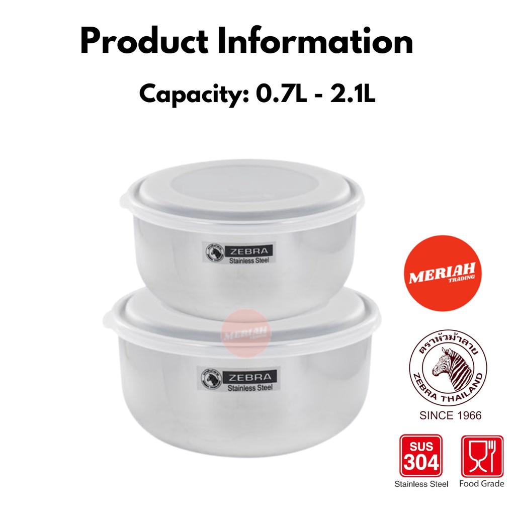 Zebra Food Storage with Plastic Lid 12cm/14cm/16cm/18cm Stainless Steel ...