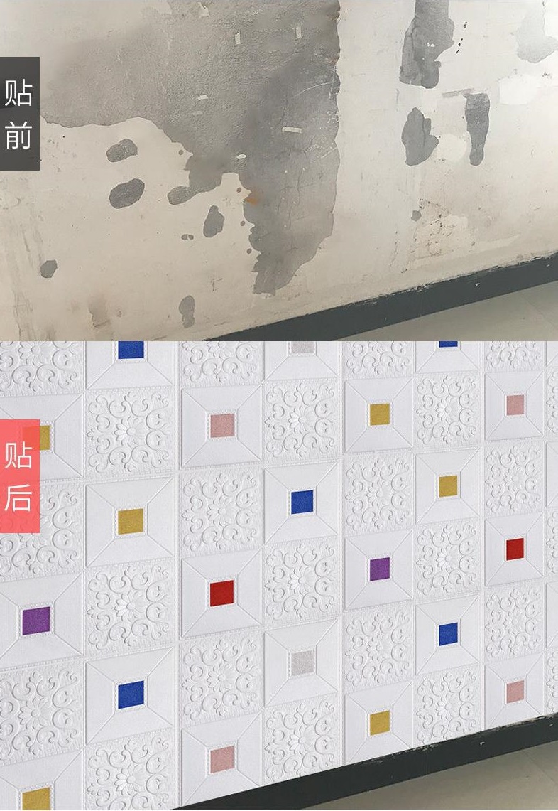 Choice 10 Corak BIG Size Foam wallpanel 4D Ceiling Wallpaper waterproof ...
