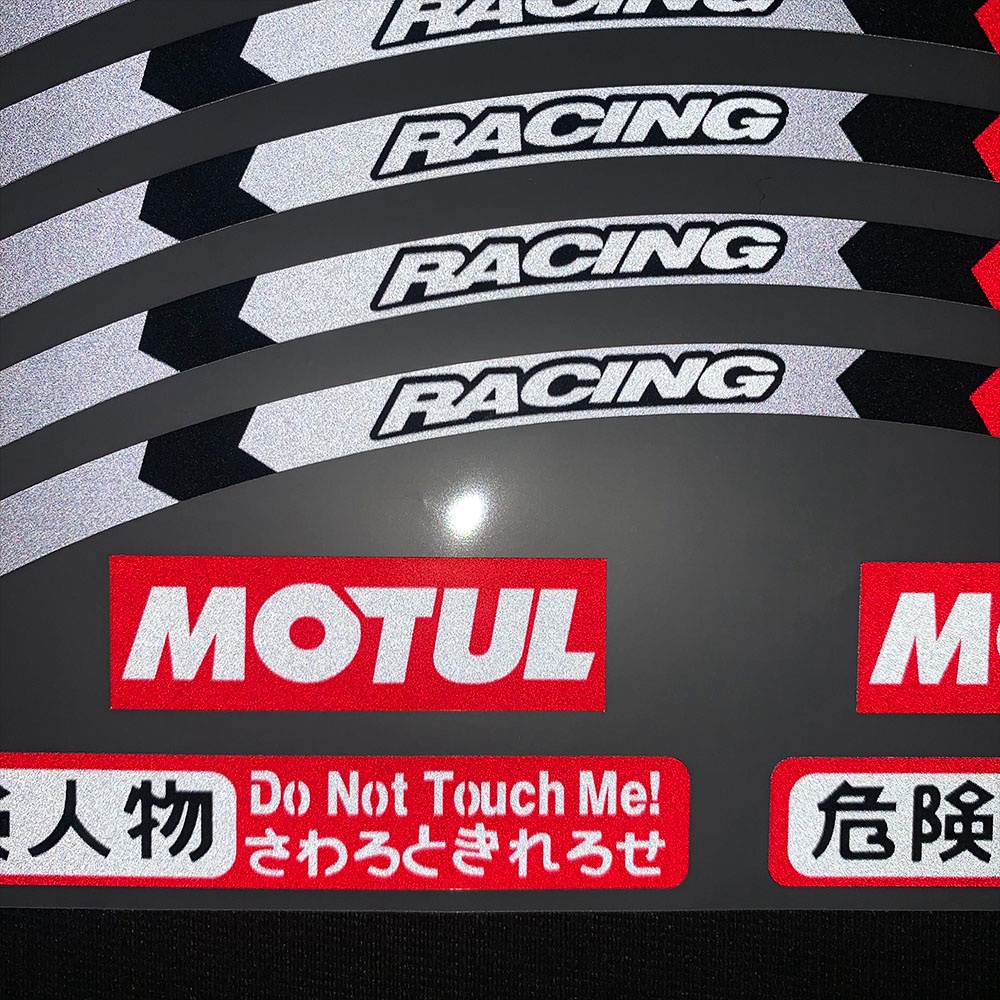 17" JDM Motul Racing Wheel Hub Reflective Sticker Motorcycle Bike Wheel ...