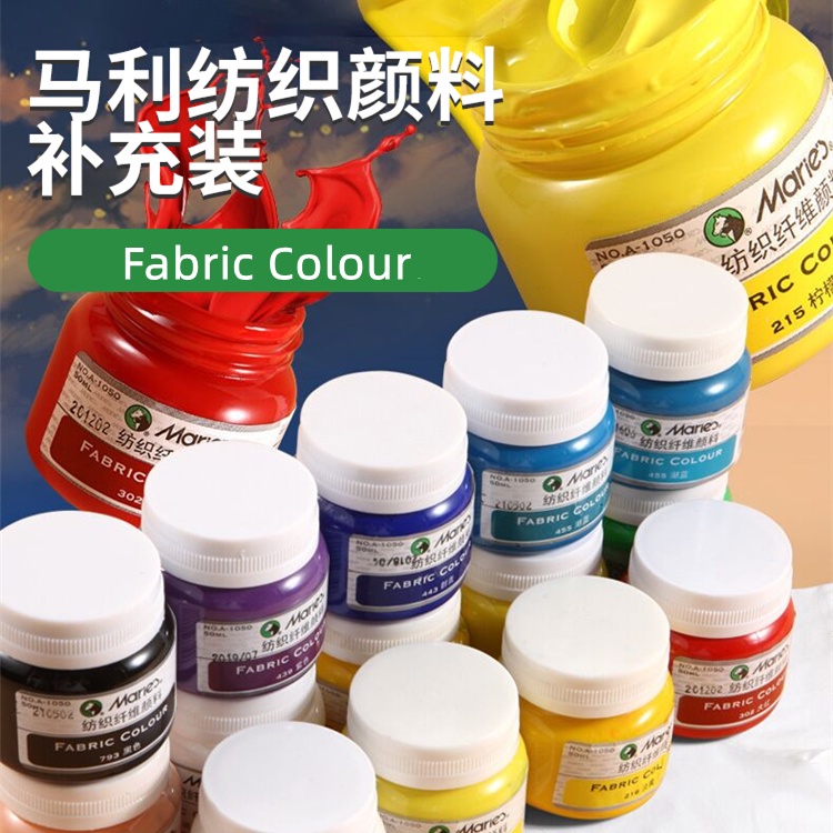 Fabric Color Set Fabric paint Dye12/18/24/36 Canvas Paint On Shoes ...