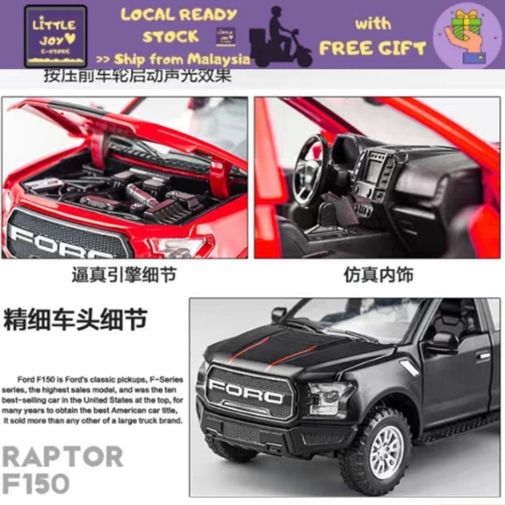🇲🇾LJS1 Ford Raptor 6x6 Pickup Monster Beast Redbull 1:28 Diecast Scale ...