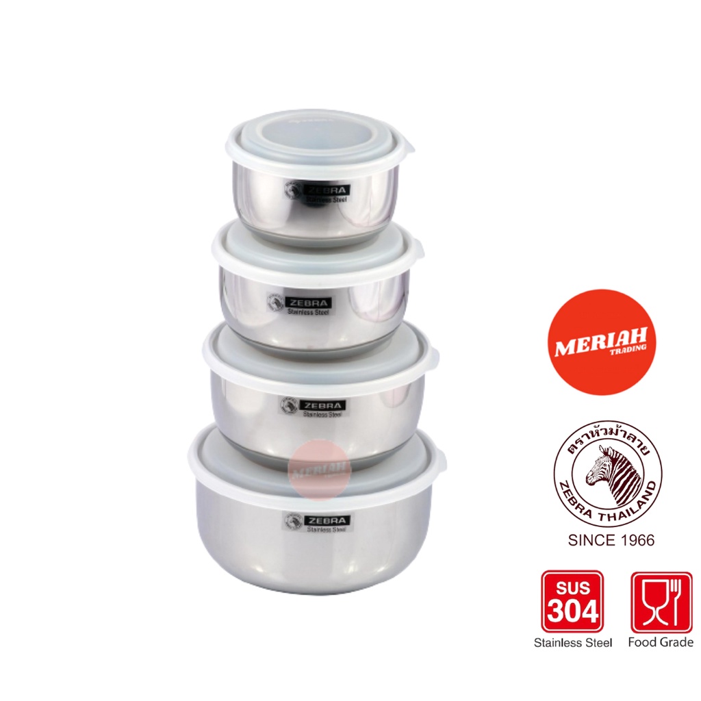 Zebra Food Storage with Plastic Lid 12cm/14cm/16cm/18cm Stainless Steel ...