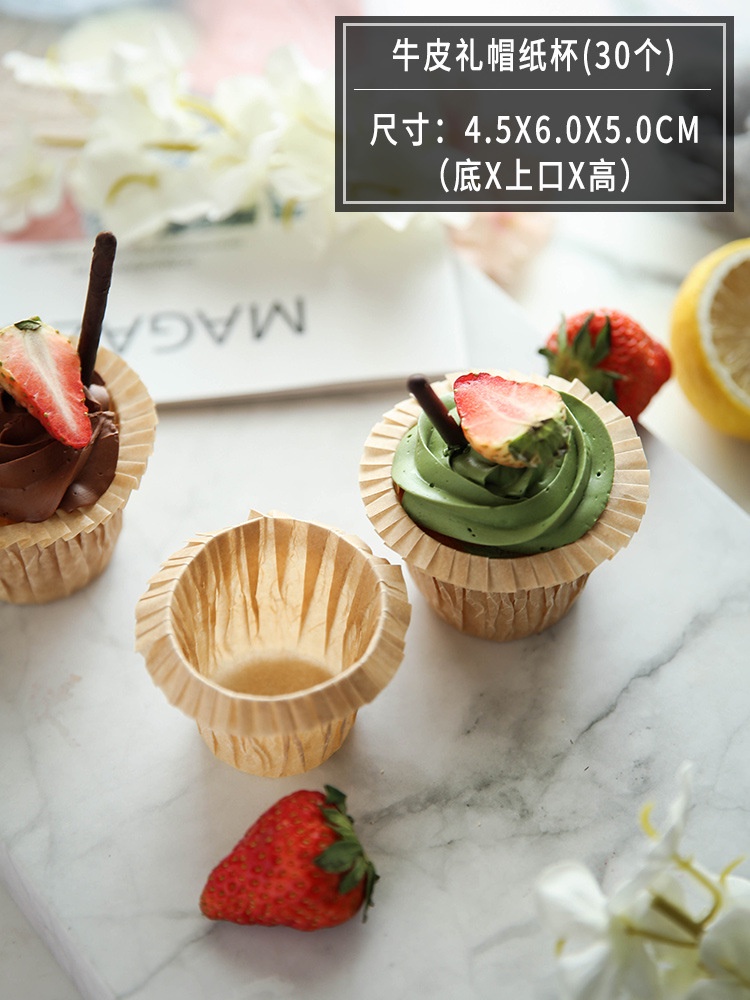 30pcs Hat Liner Cupcake Cup Baking Paper Cup Bekas Kertas Kek Cawan ...