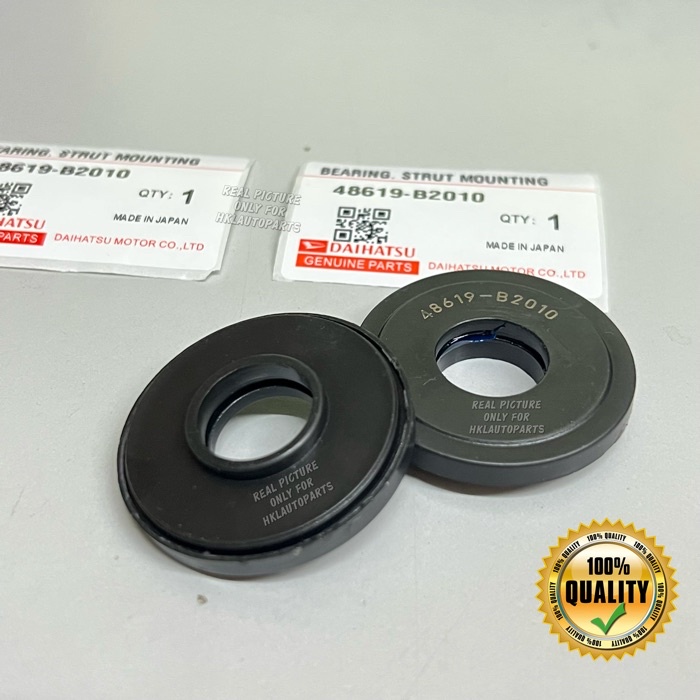 Daihatsu Perodua Myvi Kancil Kelisa Kenari Viva Axia Bezza Passo Front ...