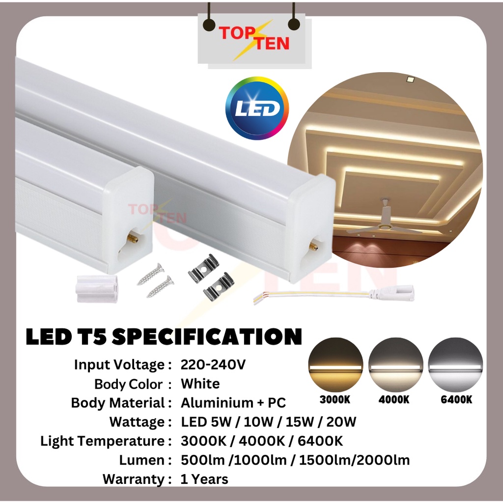 LED T5 Batten 1ft 2ft 3ft 4ft L Box Light Box Light Through 3 Pin ...