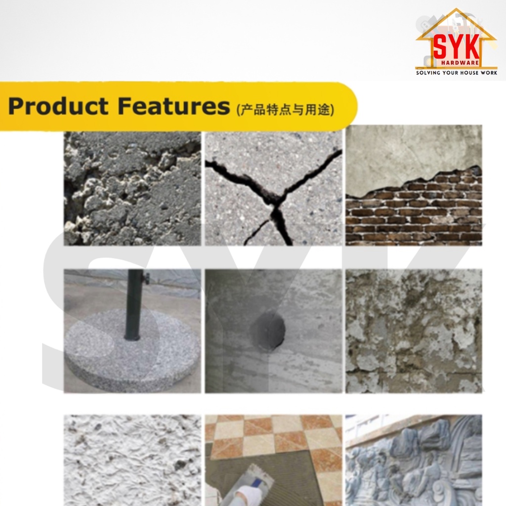 SYK 1Kg 1Pack Building Cement DIY Cement Wall Tile Floor Crack Repair ...
