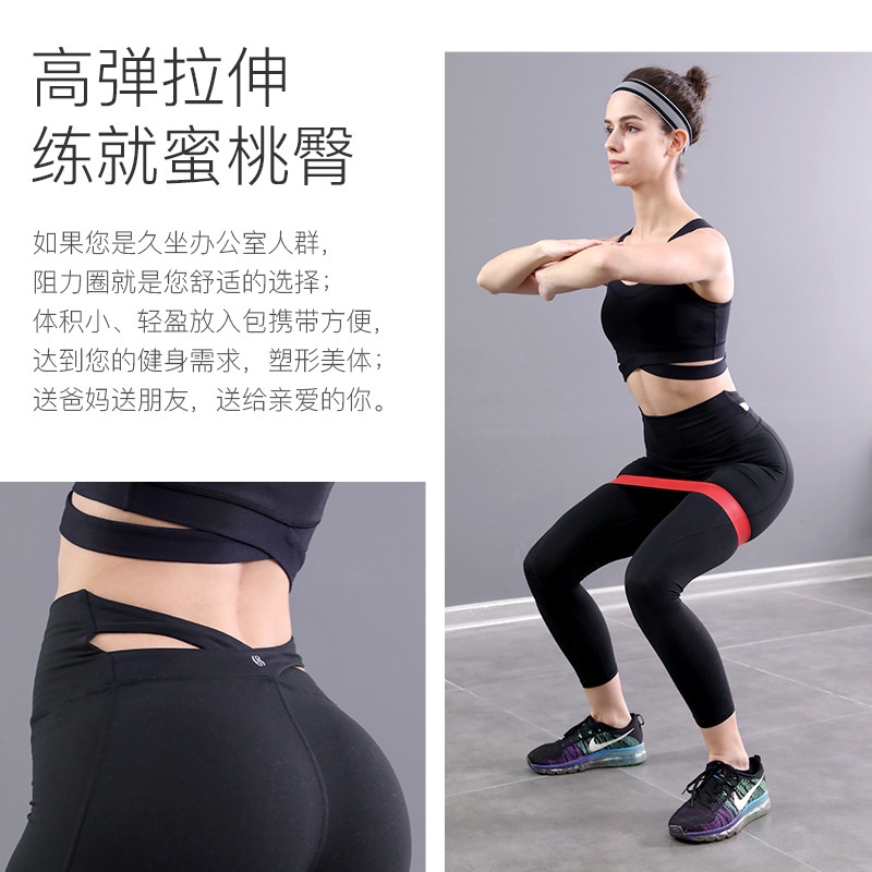 Getah Semulajadi Yoga Jalur Rintangan Senaman Natural Latex Yoga Bands ...