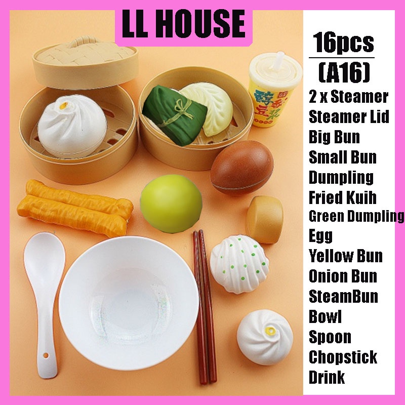 Pretend Food Play Kitchen Toys for Kids Girl Dim Sum Western Fast Food ...