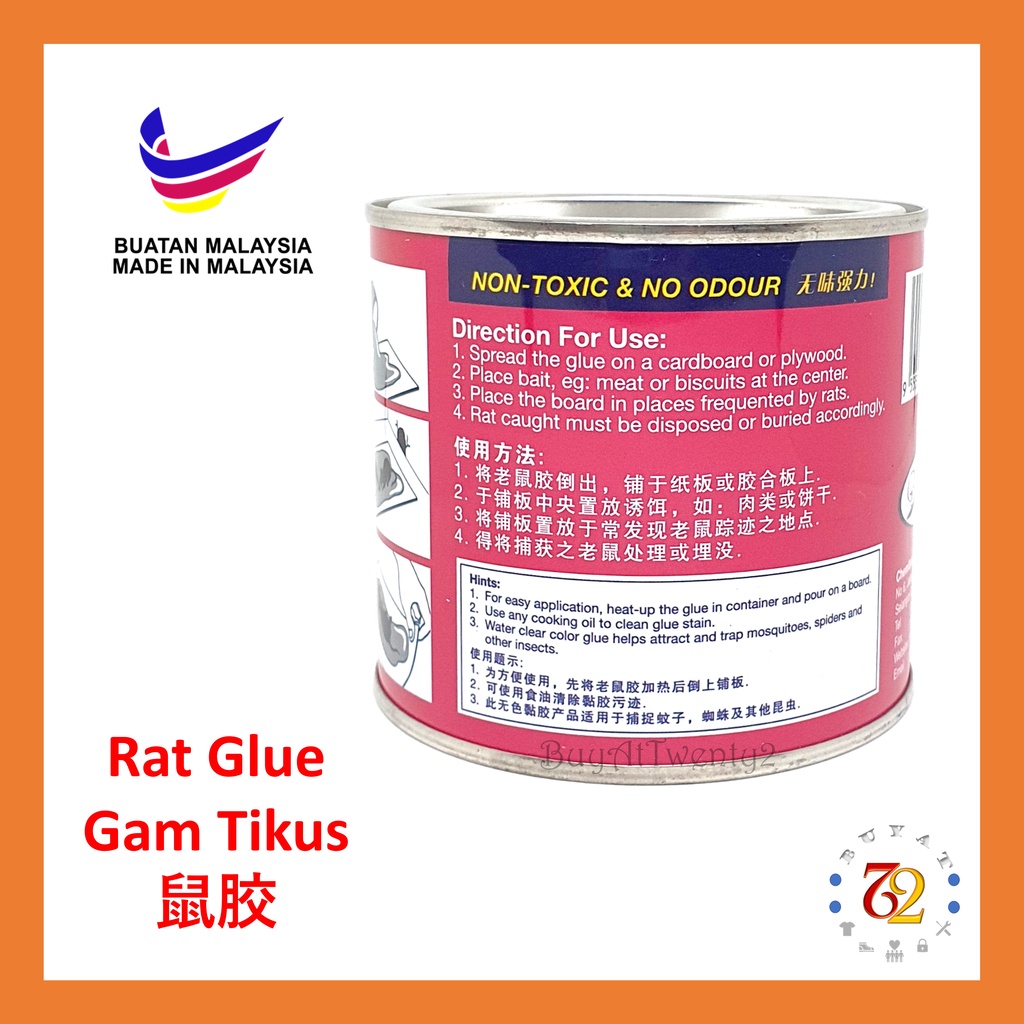 Rat Glue Non-toxic No Odour / Gam Tikus Tidak Toksik Tiada Bau / 鼠胶 ...