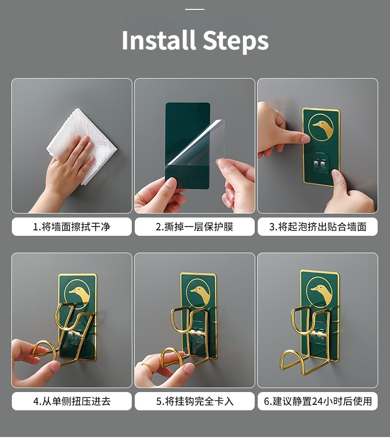 Wall Wash Basin Hook Holder Toilet Hanging Basin Hook No-Drill ...