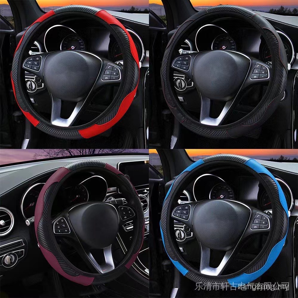 Penutup Roda Stereng Kereta Car Steering Wheel Carbon 6D Cover 38CM ...