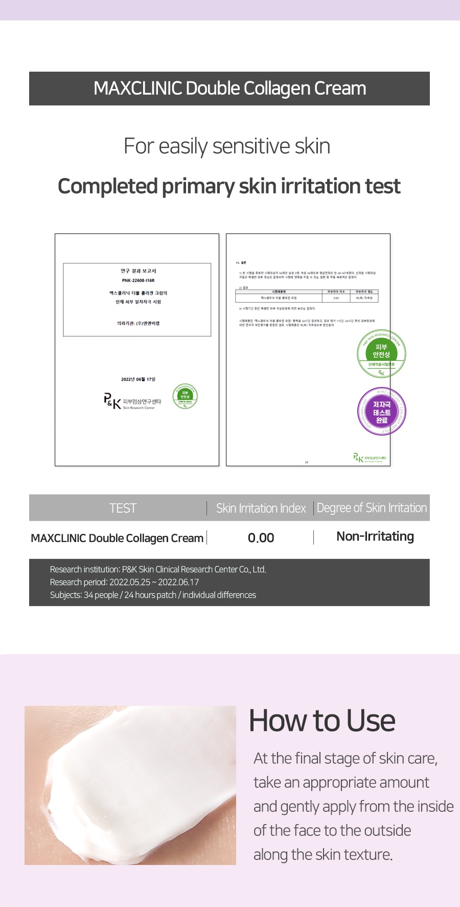 MAXCLINIC Double Collagen Cream 50g | Shopee Malaysia