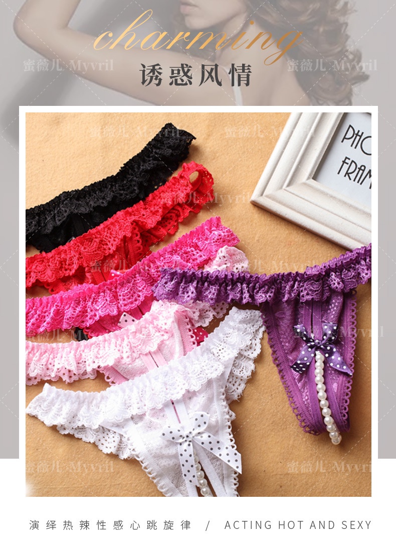 [ReadyStock] LOVEENA Women Sexy Panties Pearl Massage Open Bottom Thong ...
