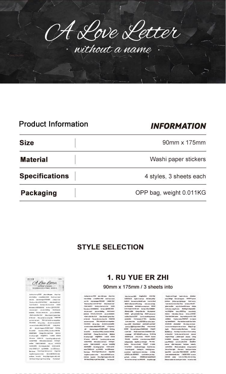 JIANWU 3 Sheets INS Retro English Text Sticker DIY Journal Scrapbooking ...