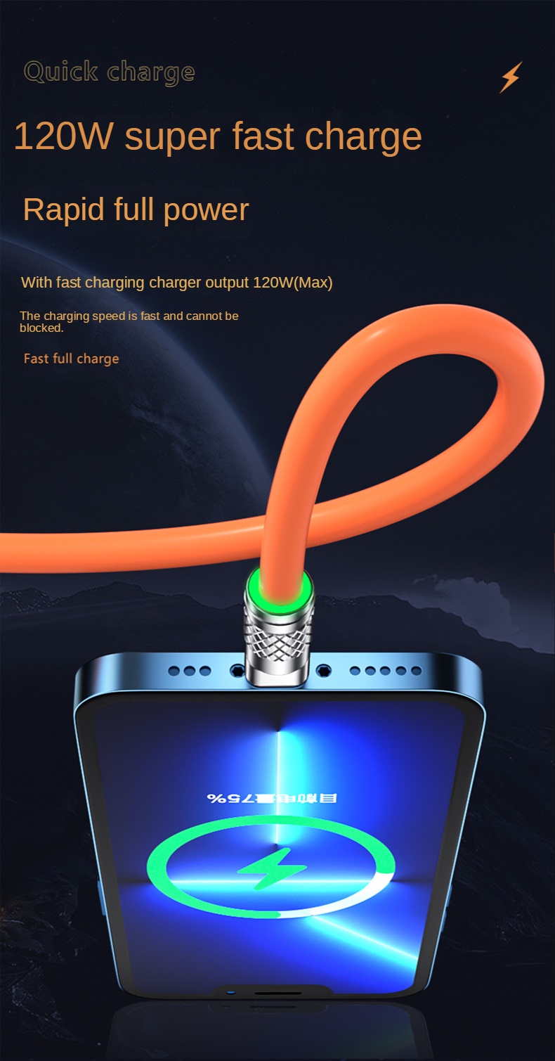 3 In 1 120W 6A Super Fast Charge Type C Liquid Silicone Cable Quick ...