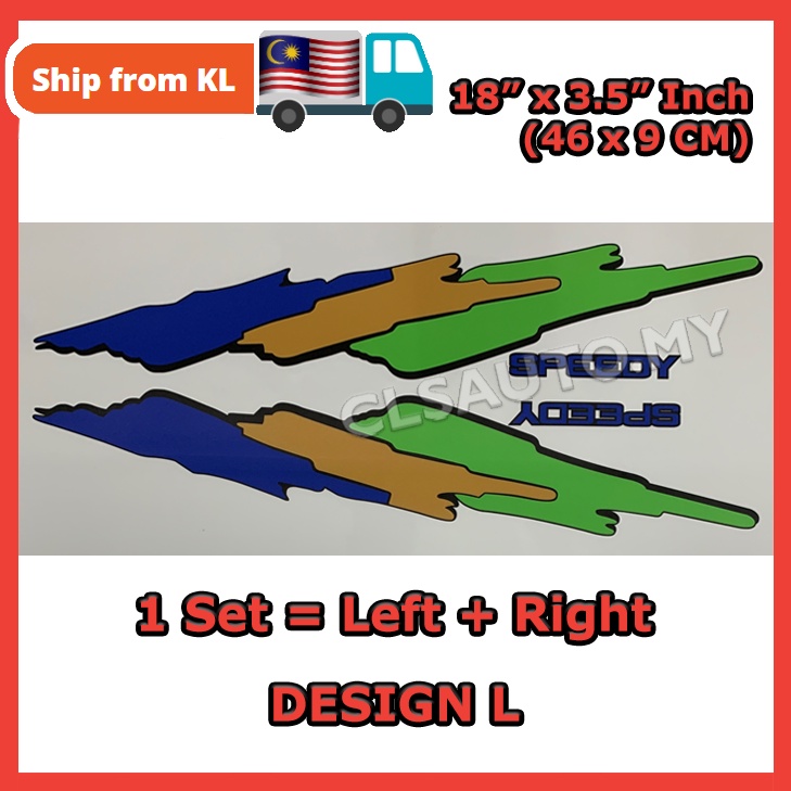 Sticker Speedy Stiker Kereta Wira Pintu Tepi (2pcs) Lining Stripe Car ...