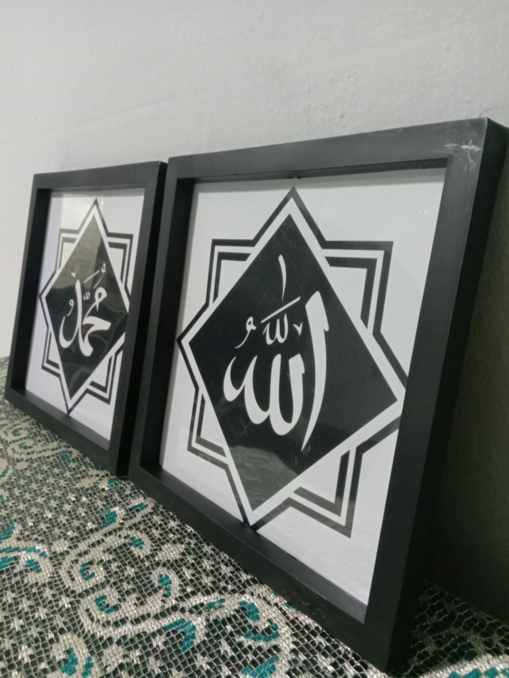Islamic Wall Frame Allah Muhammad Square Black And White Design With ...