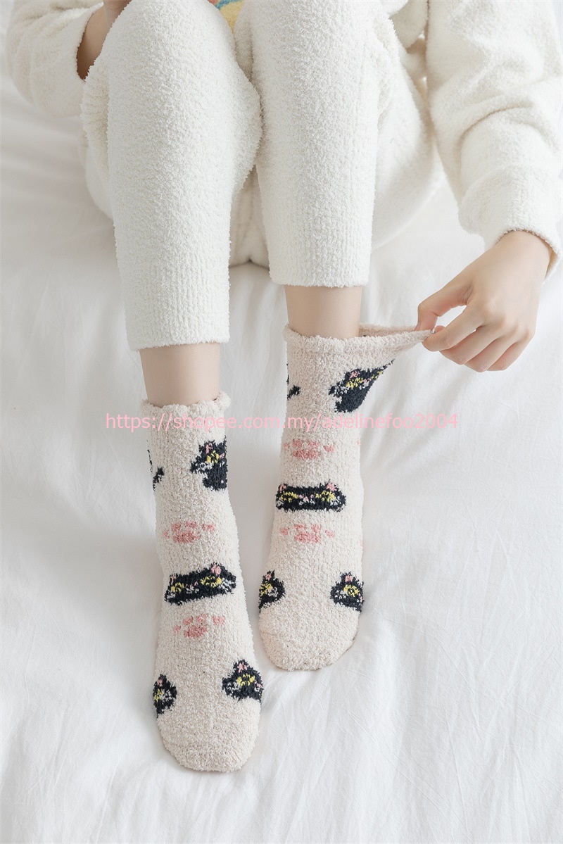 Cat Maternity Stocking Confinement Socks Cute Sleeping Winter Socks ...