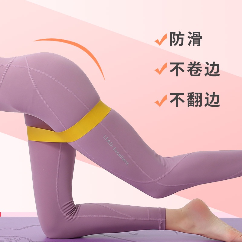 Fitness🏋🏻‍♂️ Yoga Bands Getah Senaman Gym Equipment Resistance Loops ...