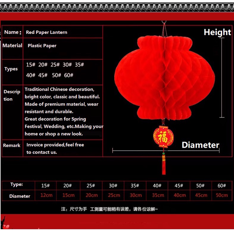 【Buy 1 Free 1 for 15#】CNY Decoration 2024 Chinese New Year Red Paper ...