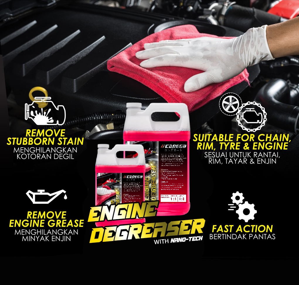 CAREGA Engine Degreaser Chemical Wash Chain Cleaner Bike Cleaner Oil ...