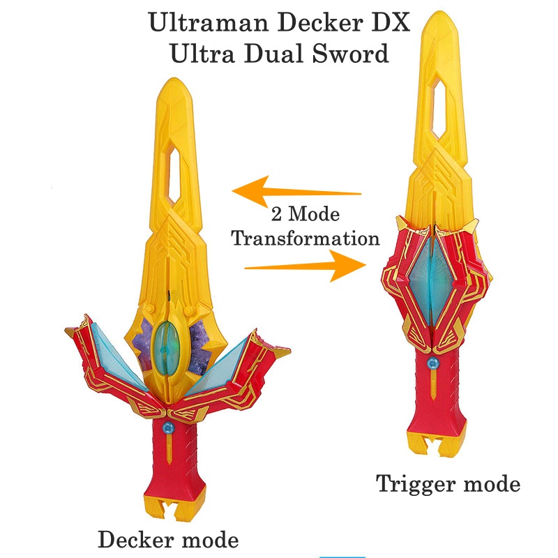 Ultraman Decker DX Dual Sword Ultraman Decker Card Guts Hyper Key Toy ...