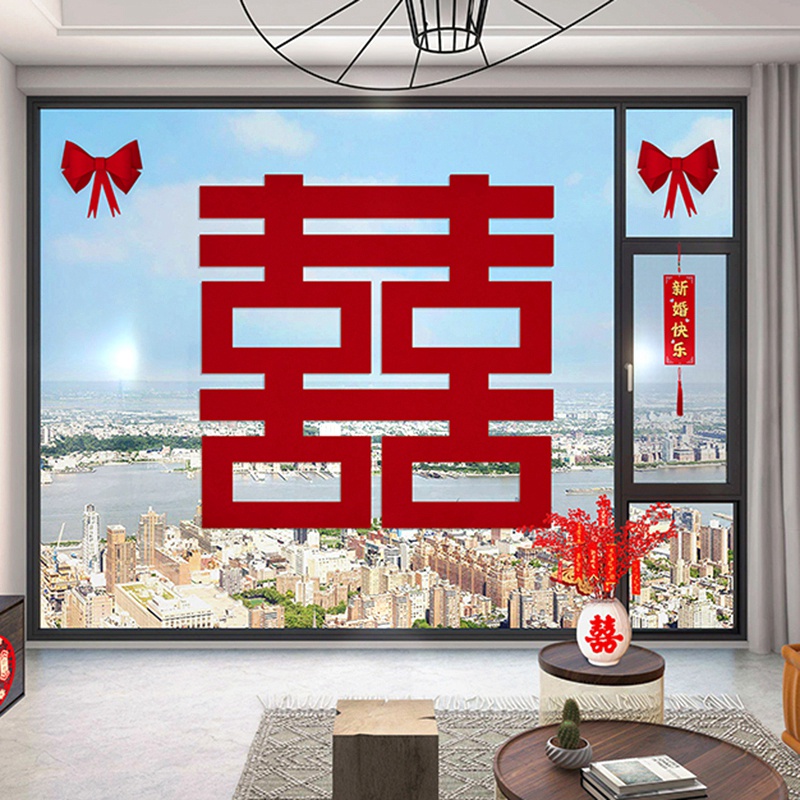 Xi Character Felt Wall Sticker Wedding Photoshoot Props Room Background ...