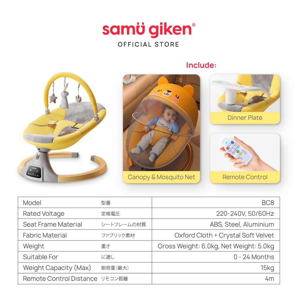 Samu Giken Baby Cradle Swing | Buaian Bayi Automatik, Model: BC8 (Grey ...