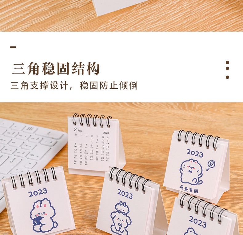 Small Desk Calendar 2023 Desktop Simple Mini Cartoon Small Calendar ...