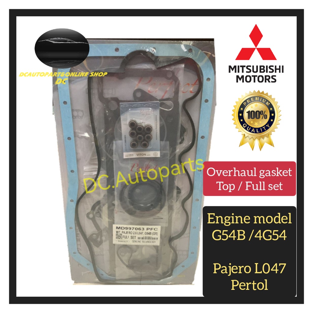 MITSUBISHI PAJERO V32 2.6 L047 PETROL 4G54 G54B ENGINE HEAD TOP / FULL ...