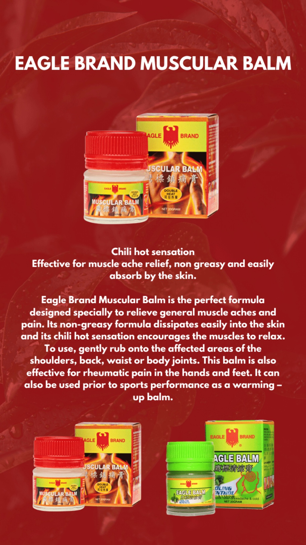 Eagle Brand Muscular Balm(Cap Lang Balsem otot) 20g/40g | Shopee Malaysia