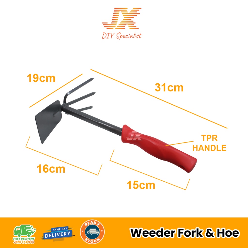 Alat Berkebun Gardening Tools Shovel Trowel Transplanted Cultivator ...