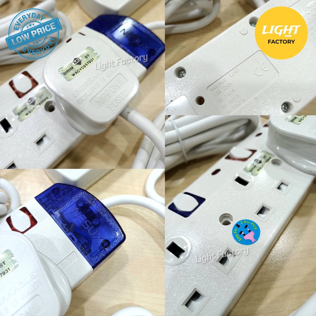 🔥SIRIM APPROVED🔥 Extension Plug/Trailing Extension Socket 2 Gang 3 Gang ...