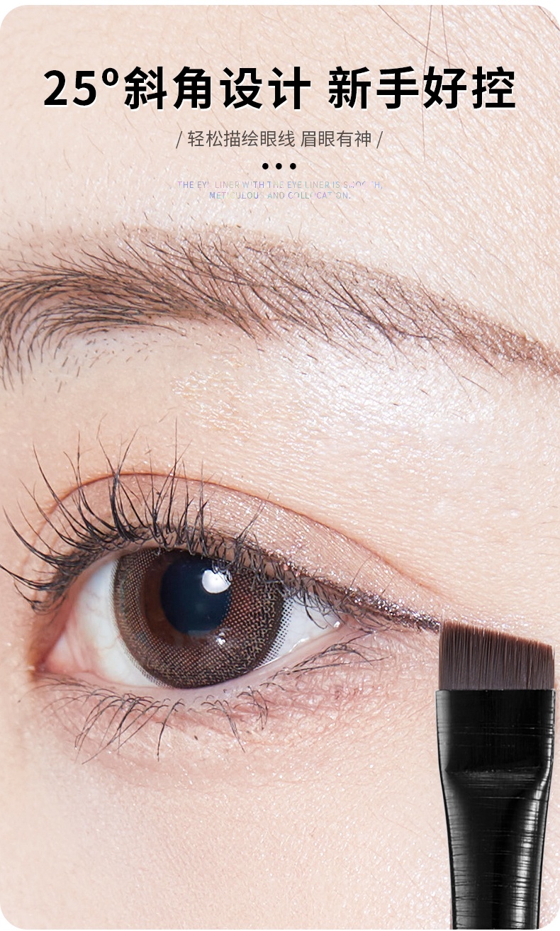 现货 健美创研刀锋眼线刷眉刷 Eyeliner Eyebrow Brush MAYCREATE Knife-edge Fine 扁平头斜角眉刷 ...