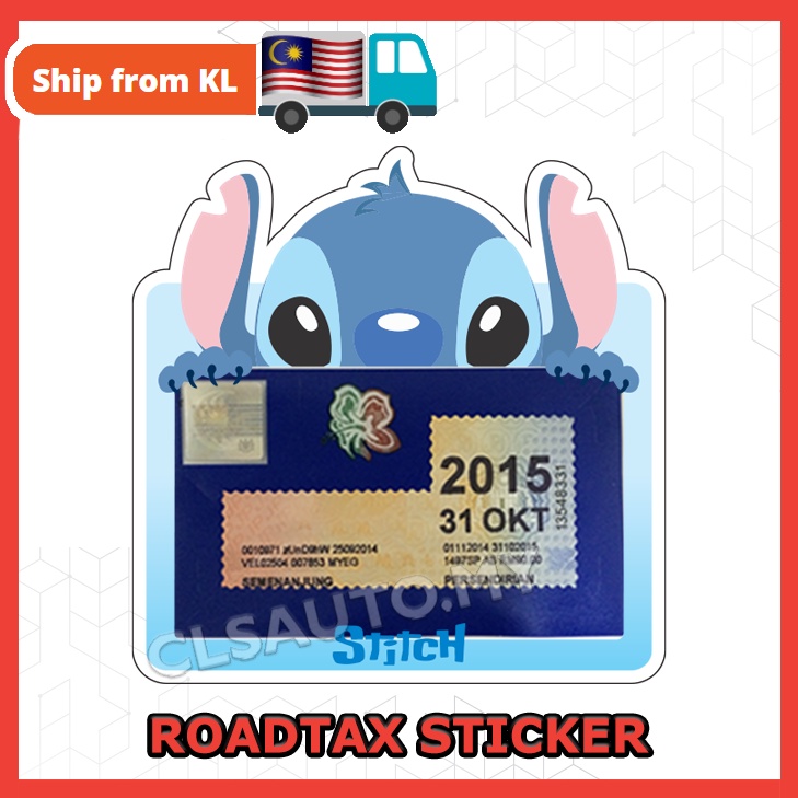Cartoon Design Car Windscreen Road Tax Sticker RoadTax Pelelat Kereta ...