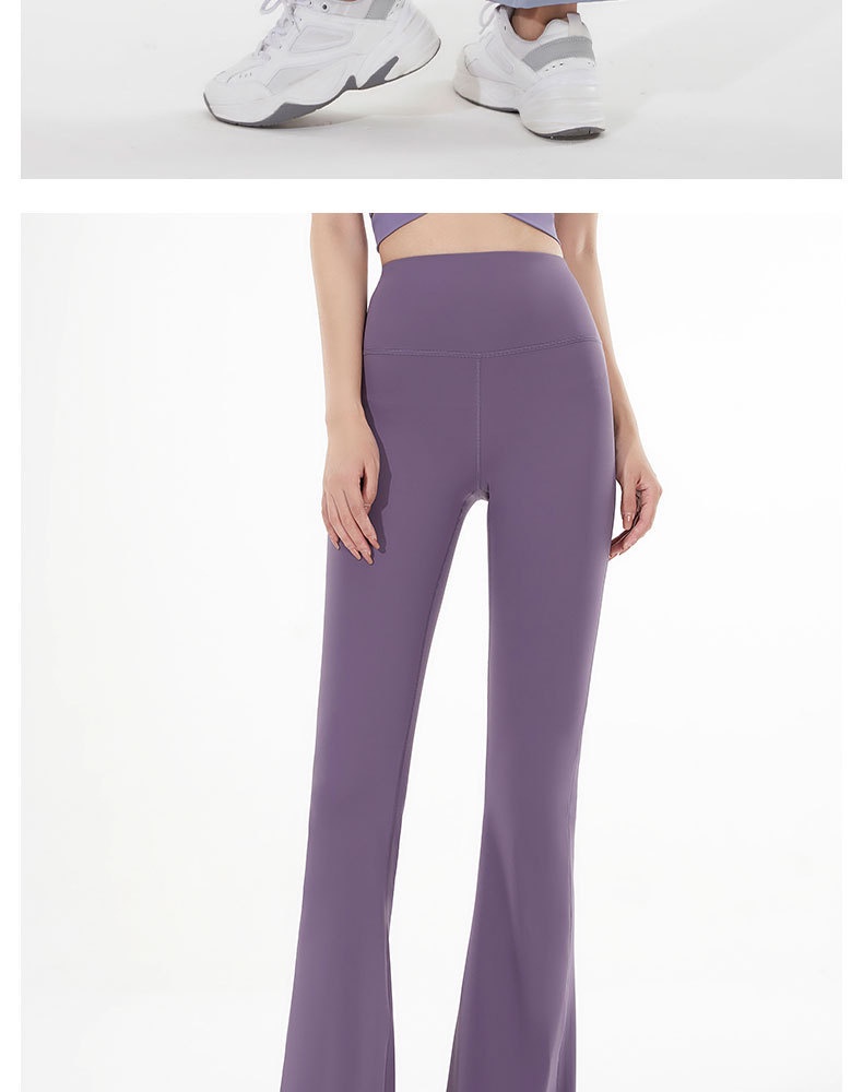 Fit.HER Slightly Flared Female Fitness Tight Hip Lifting Quick Drying ...