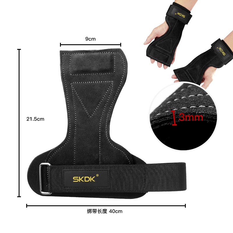 New 1 Pair Of Palm Guards Cowhide Palm Guards Weightlifting Gymnastics ...