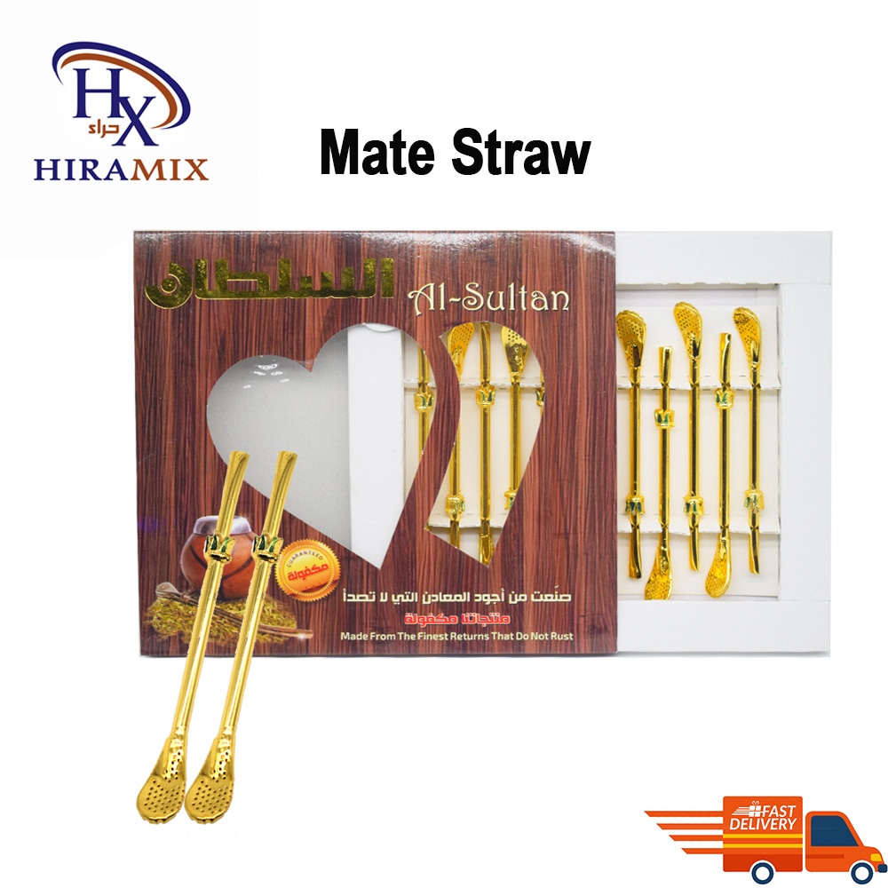 Pipore Yerba Mate Kharta From Argentina Herbal Tea 250g Mate Straw مته ...