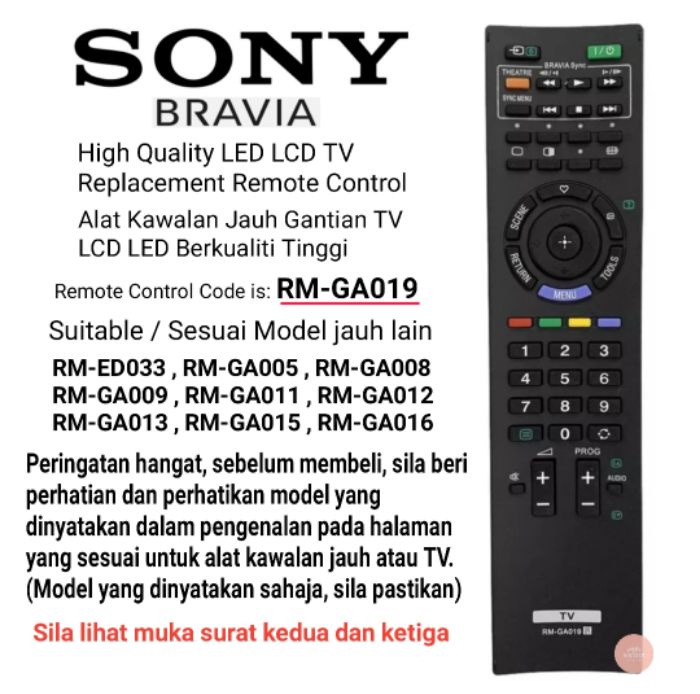 Sony LED LCD TV Replacement Remote Control RM-GA019 | Shopee Malaysia