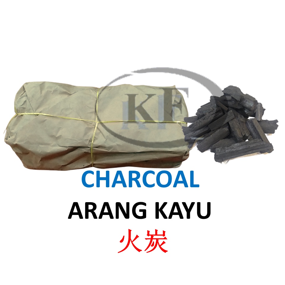2.4KG+- CHARCOAL ARANG KAYU 火炭 ( / Mangrove Wood Charcoal / Charcoal / Arang Bakau - 2.4kg ...