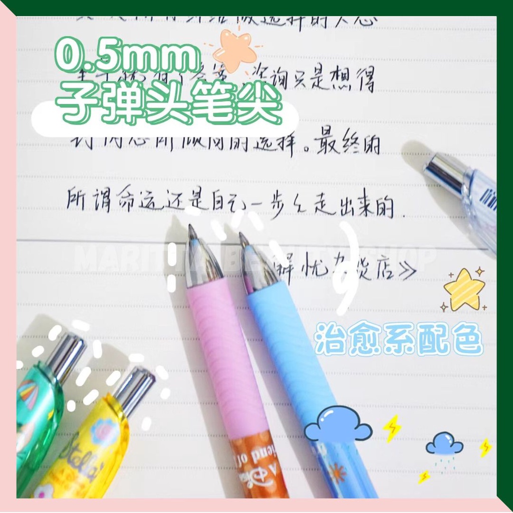6pcs Stella Lou & Lina Bell (0.5mm) Black Pen 星黛露 琳娜贝尔 0.5毫米黑色中性笔🖊 6支套装 ...