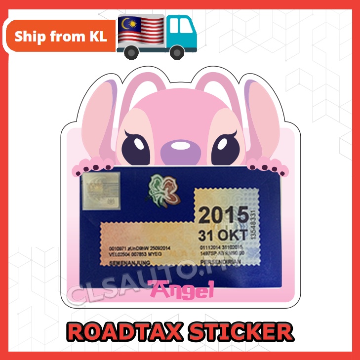 Cartoon Design Car Windscreen Road Tax Sticker RoadTax Pelelat Kereta ...